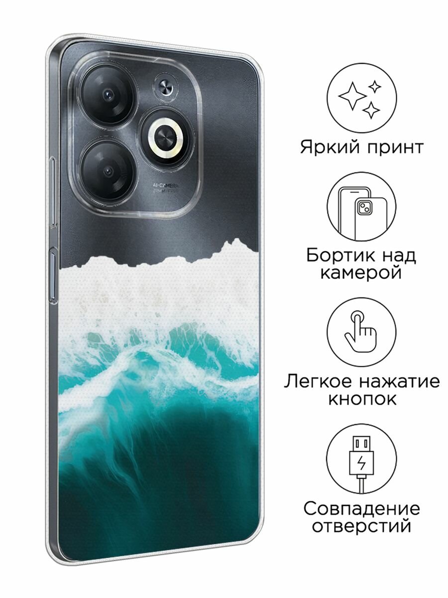 Чехол на Infinix Smart 8 Plus / Инфиникс Смарт 8 Плюс с принтом "Большая волна", прозрачный — фото 1