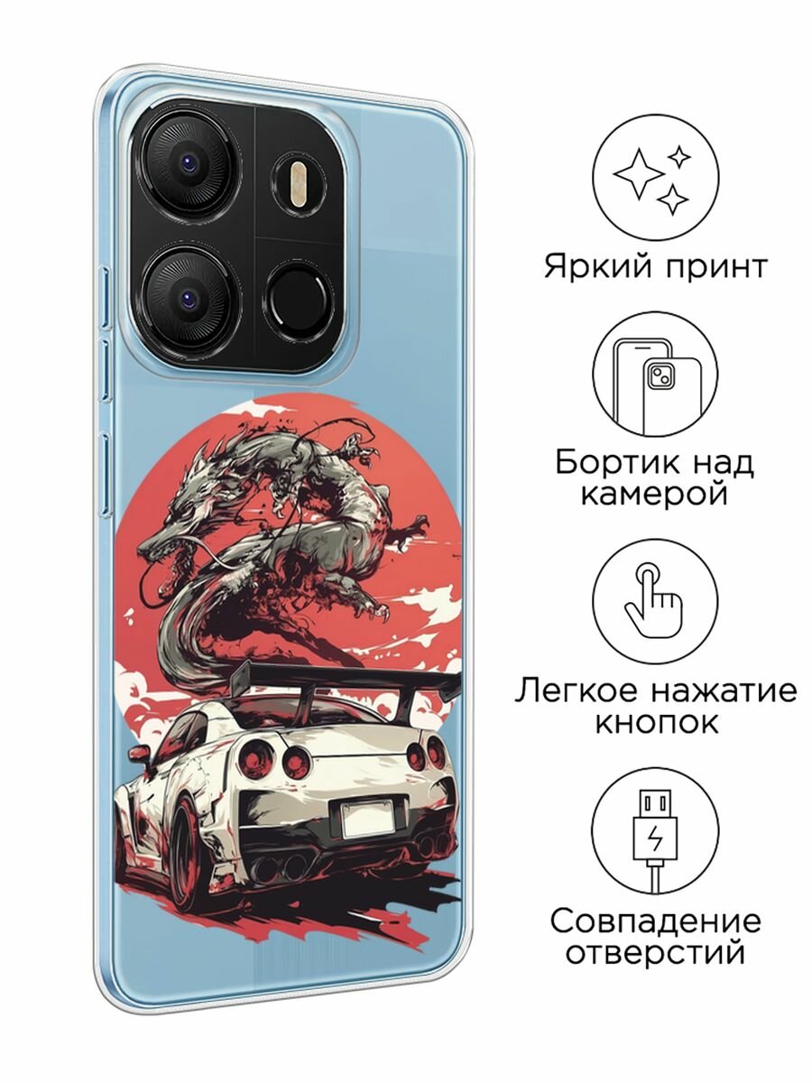 Чехол на Tecno Pop 7 / Текно Поп 7 с принтом "Car and dragon", прозрачный — фото 1