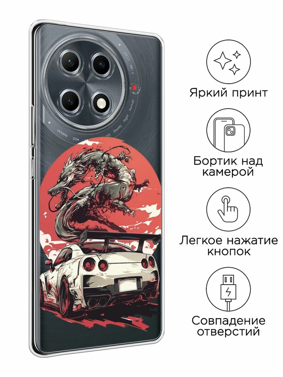 Чехол на Tecno Camon 30S Pro / Текно Камон 30S Про с принтом "Car and dragon", прозрачный — фото 1