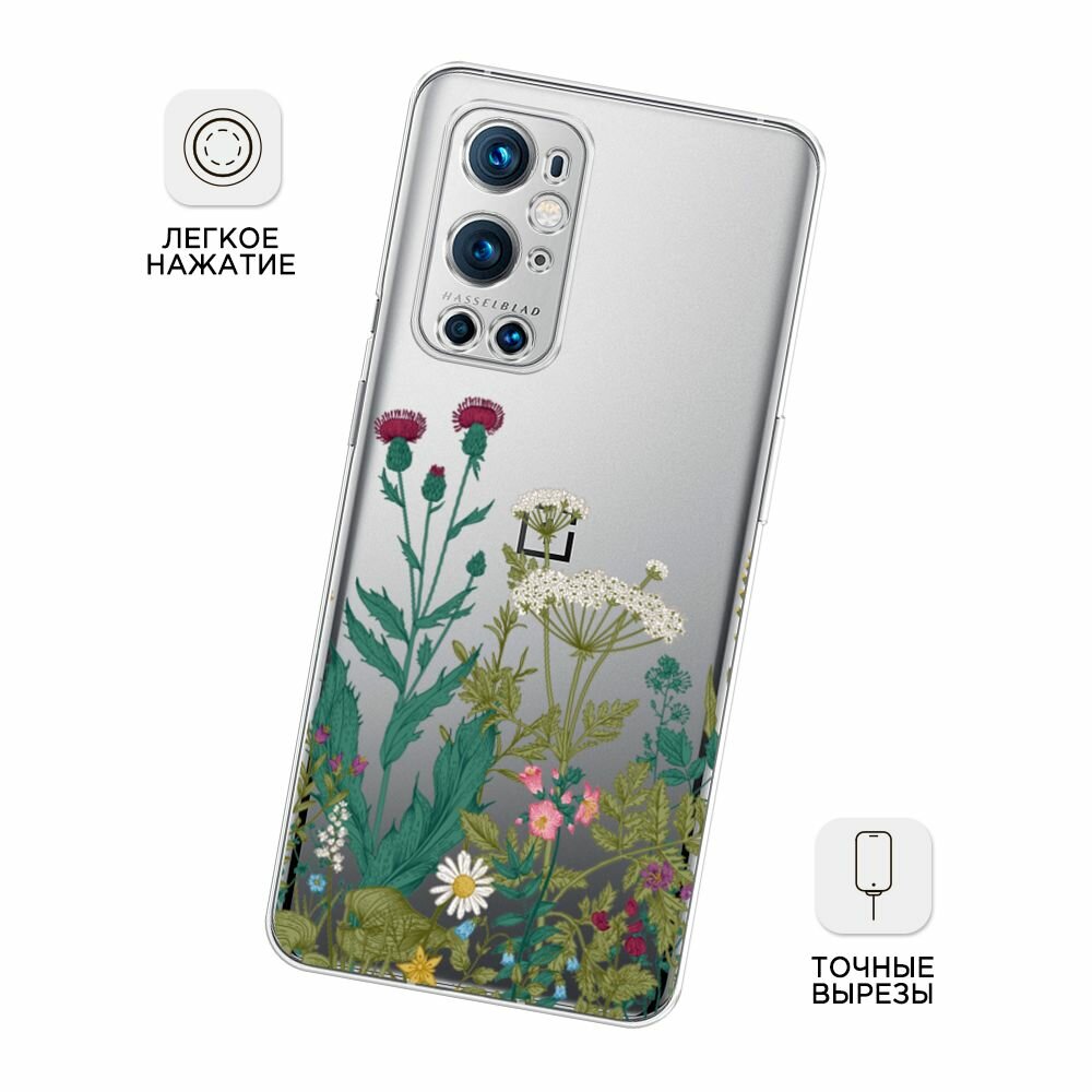 Чехол на OnePlus 9 Pro / ВанПлас 9 Про с принтом "Дикие полевые цветы", прозрачный — фото 1