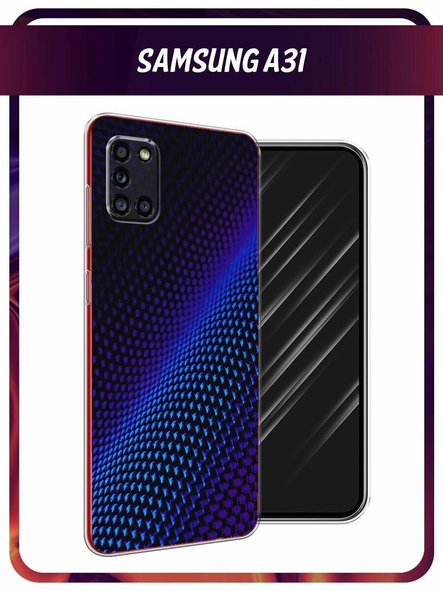 Чехол на Samsung Galaxy A31 / Самсунг Галакси А31 с принтом "Синий карбон"
