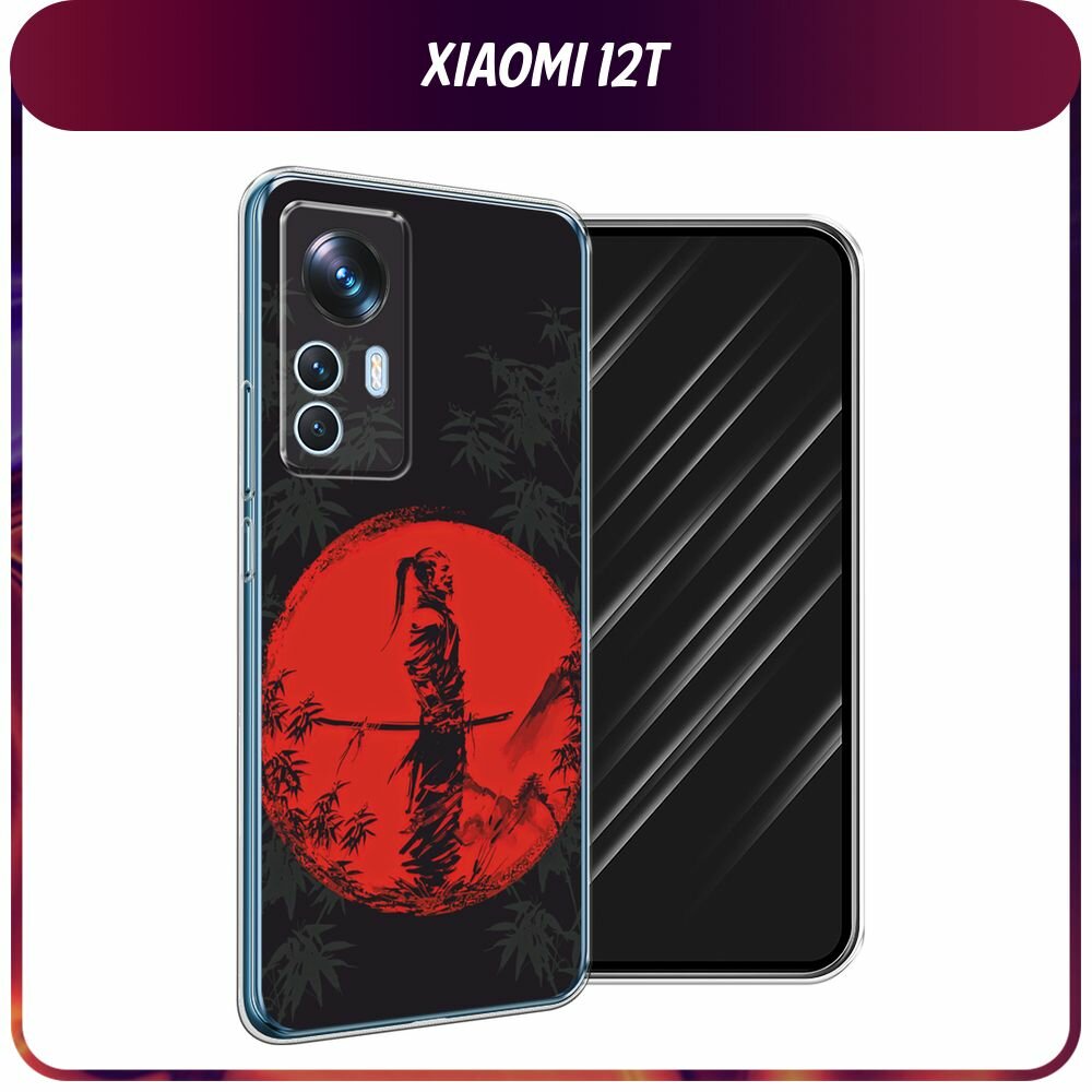 Чехол на Xiaomi 12T/12T Pro / Сяоми 12T/12T Про с принтом "Самурай на красном фоне"