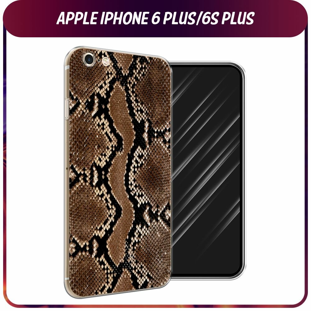 Чехол на Apple iPhone 6 Plus/6S Plus / Айфон 6 Плюс/Айфон 6С Плюс с принтом Кожа питона