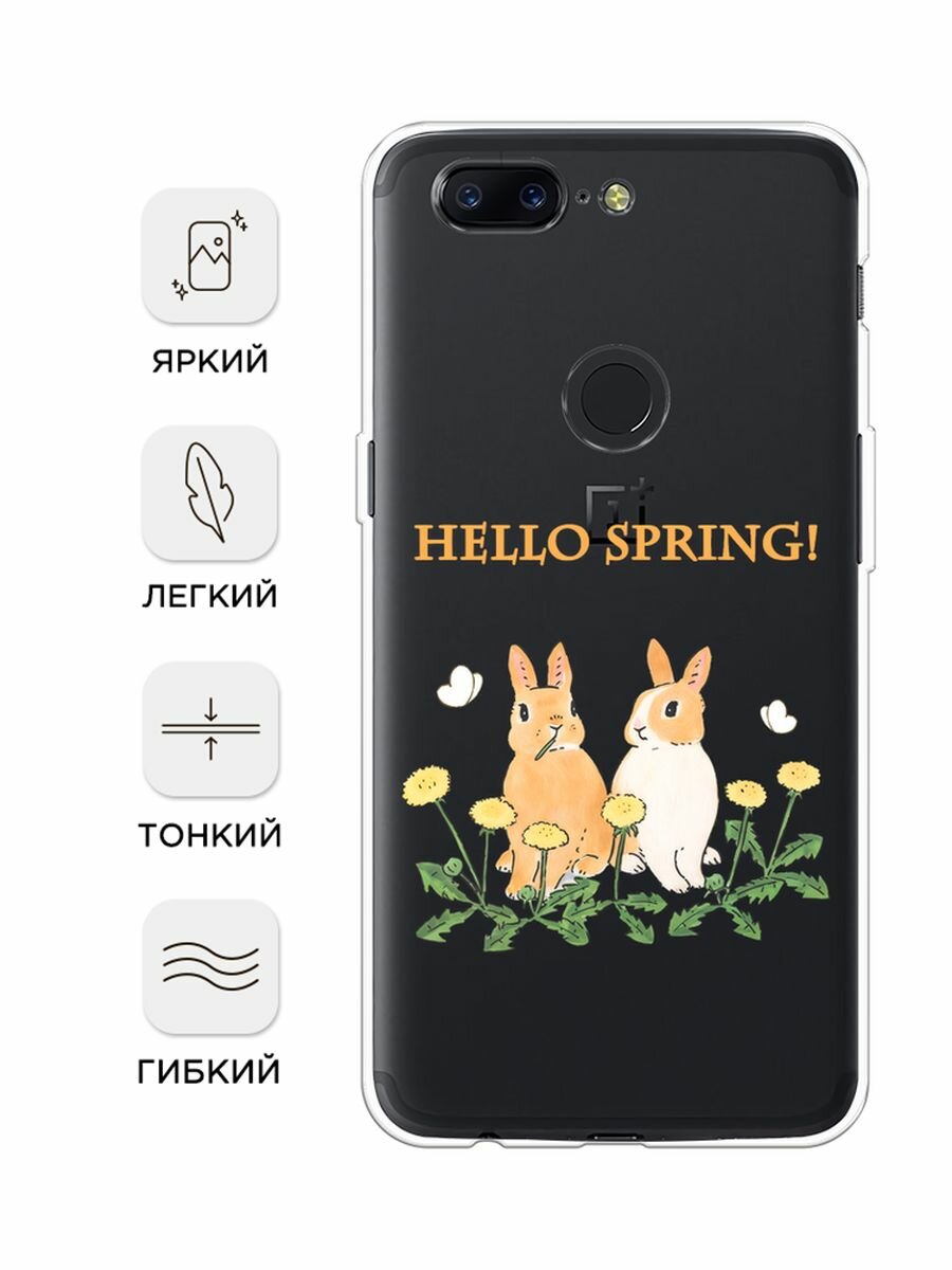 Чехол на OnePlus 5T / ВанПлюс 5Т с принтом "Весенние кролики", прозрачный — фото 1