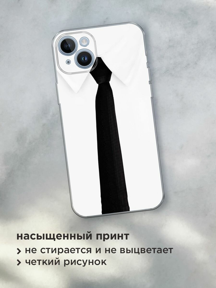 Силиконовый чехол на Apple iPhone 14 / Айфон 14 с принтом "Галстук" — фото 1