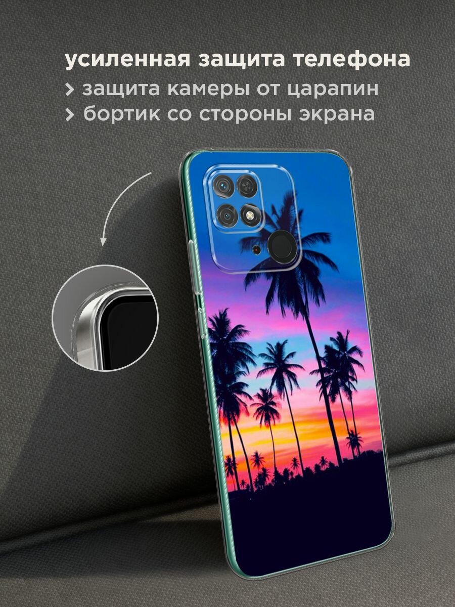 Чехол на Xiaomi Redmi 10C / Сяоми Редми 10C с принтом "Закат 5" — фото 1
