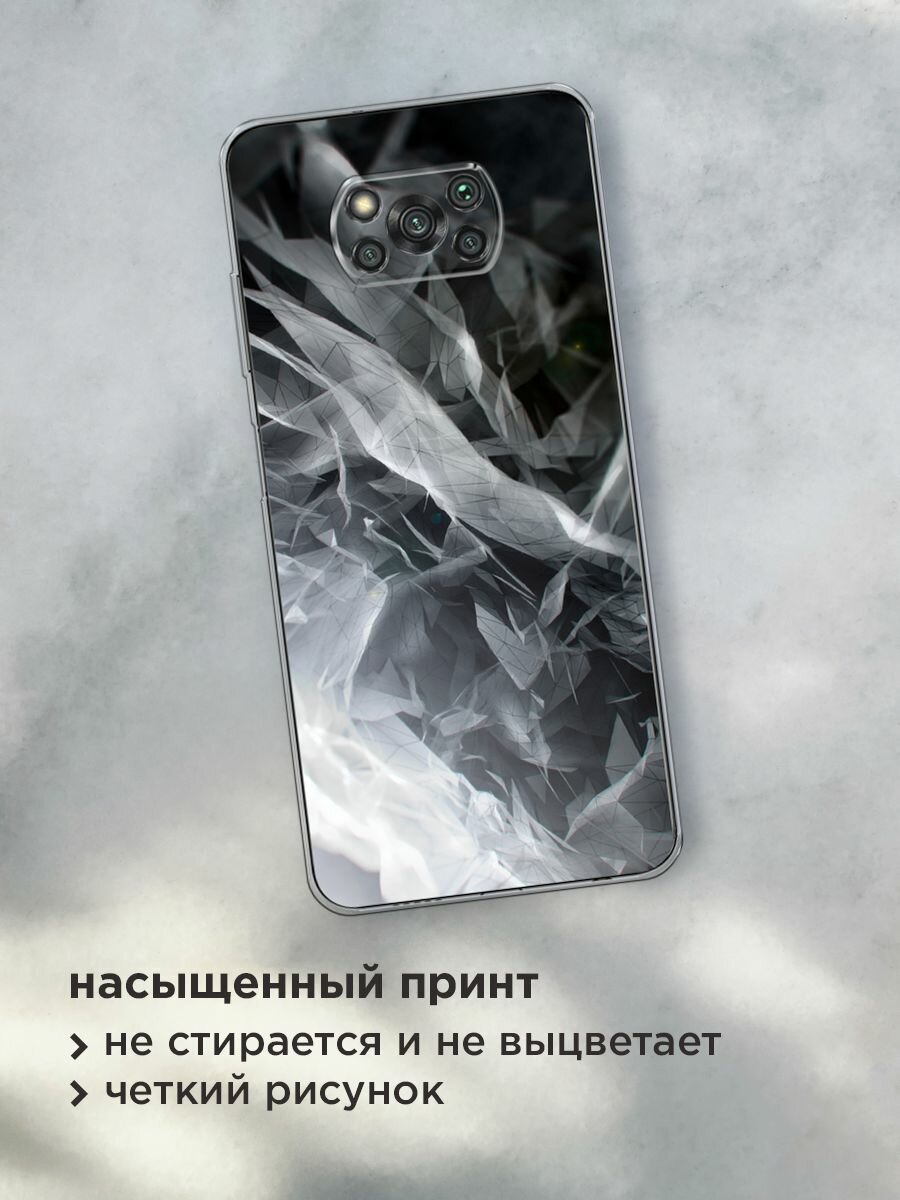 Чехол на Xiaomi Poco X3/X3 Pro / Поко X3/X3 Pro с принтом "Абстракция 9" — фото 1