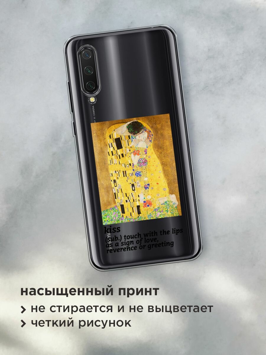 Чехол на Xiaomi Mi CC9/A3 Lite/9 Lite / Сяоми Mi CC9/A3 Lite/9 Lite с принтом "The kiss", прозрачный — фото 1