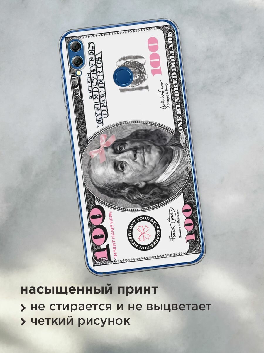 Силиконовый чехол на Honor 8X / Хонор 8Х с принтом "Милый доллар" — фото 1