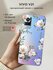 Чехол на Vivo V21 / Виво V21 с принтом "Beautiful white flowers", прозрачный