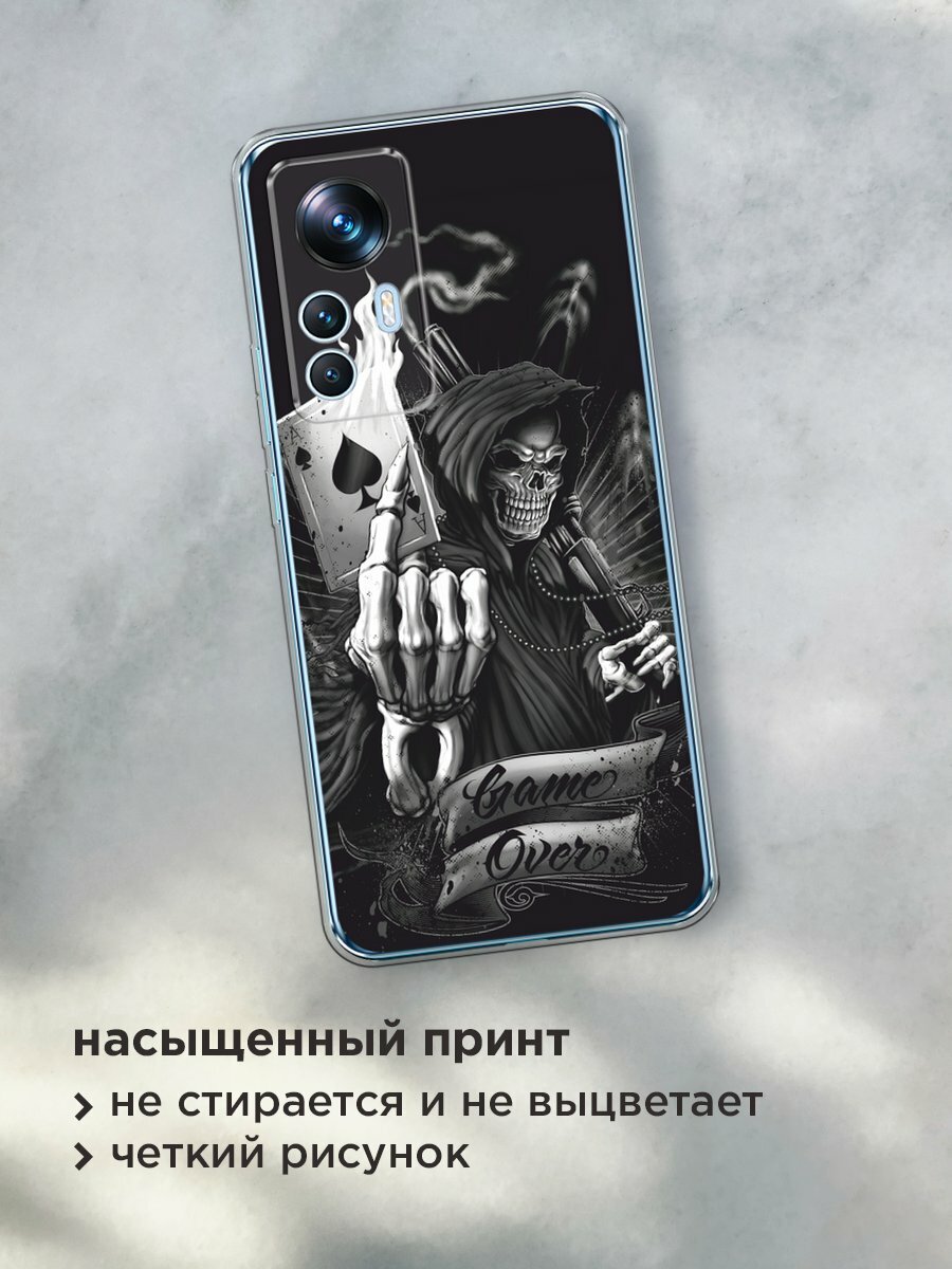 Чехол на Xiaomi 12T/12T Pro / Сяоми 12T/12T Про с принтом "Игра закончена" — фото 1