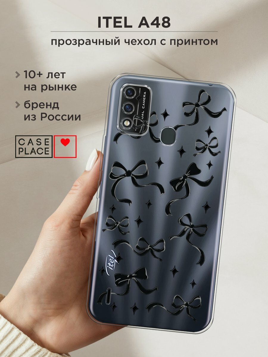 Чехол на Itel A48 / Ител А48 с принтом "Милые чёрные бантики 4"