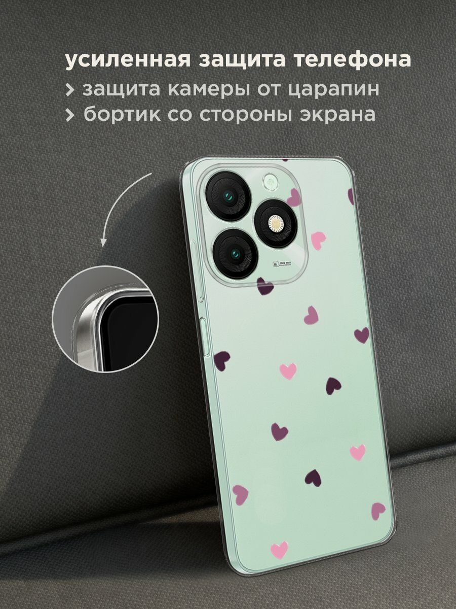 Чехол на Itel A50 / Ител А50 с принтом "Фиолетовые и розовые сердечки 1" — фото 1