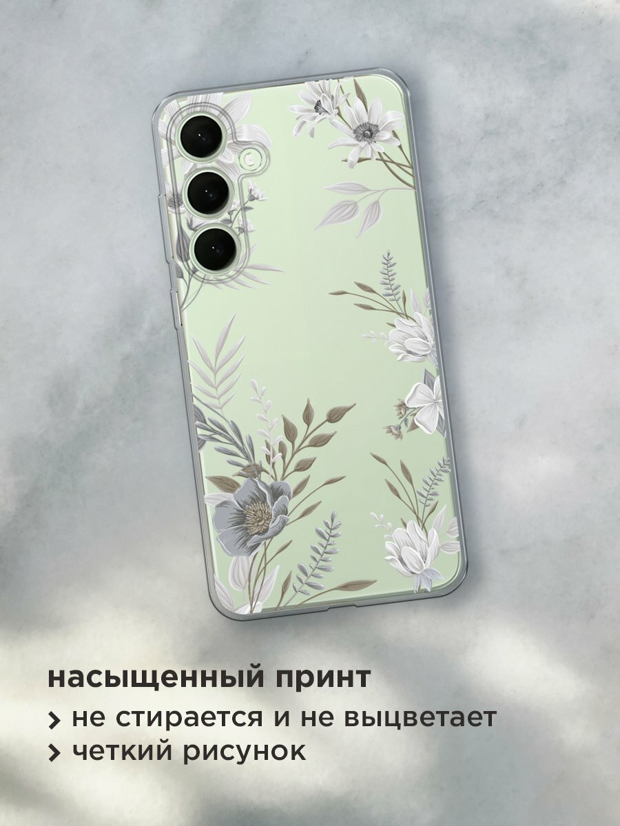 Чехол на Samsung Galaxy S25 Plus / Самсунг S25 Плюс с принтом "Цветы сепия 3" — фото 1