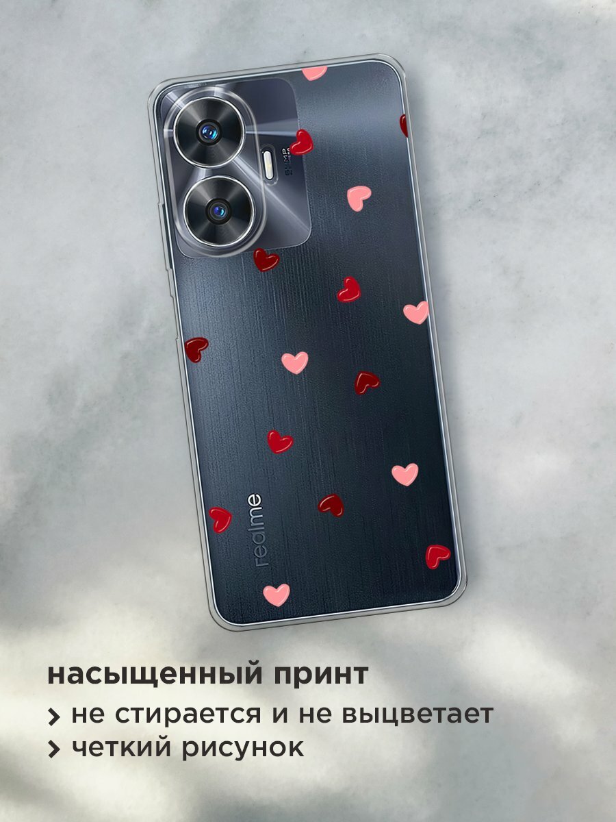 Чехол на Realme C55 / Реалми C55 с принтом "Бордовые сердечки 2" — фото 1