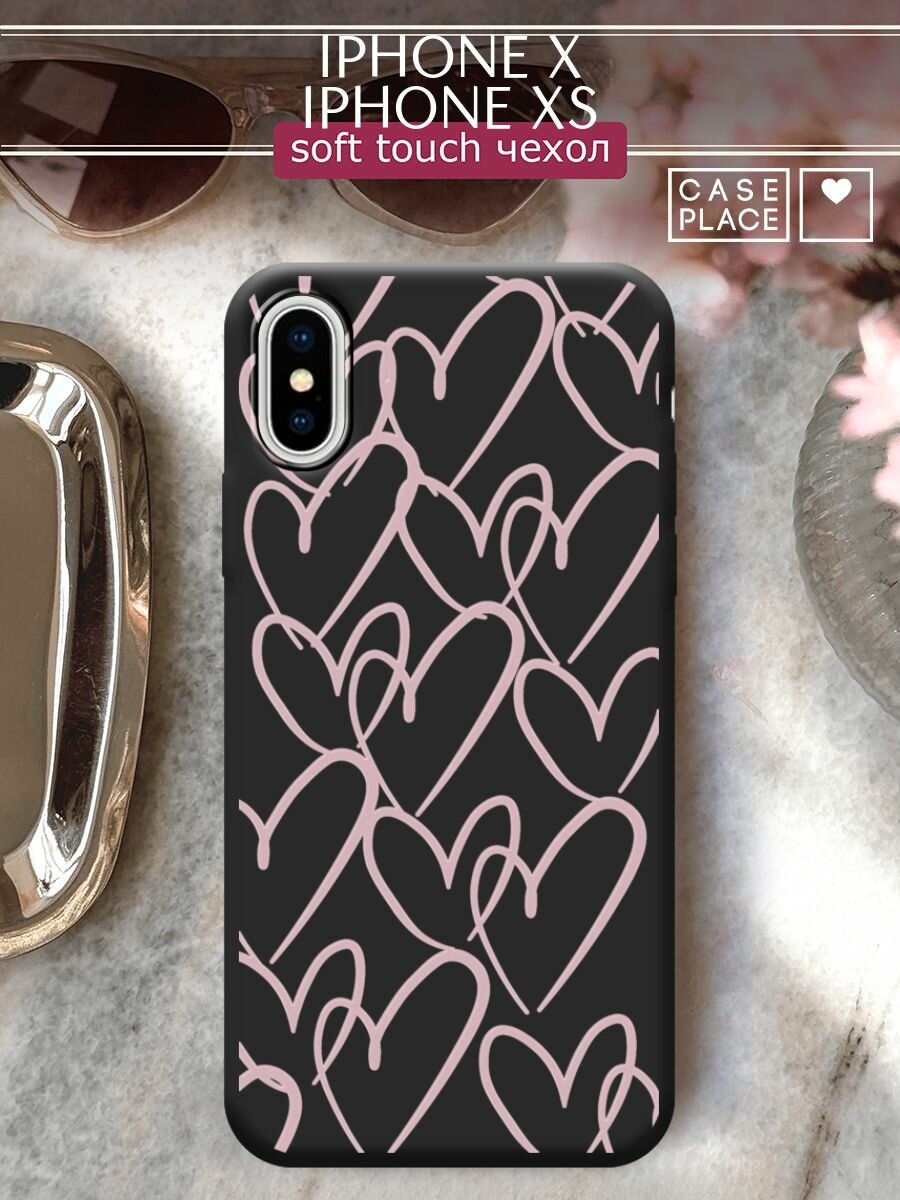 Чехол на Apple iPhone X/XS / Айфон 10/Айфон XS с принтом "Hearts doodle pink 1"