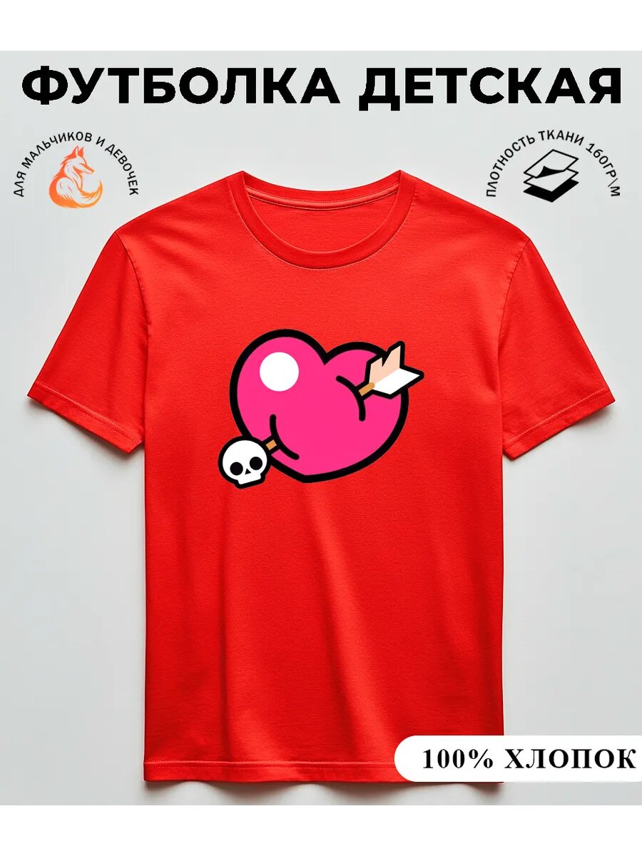 Футболка базовая