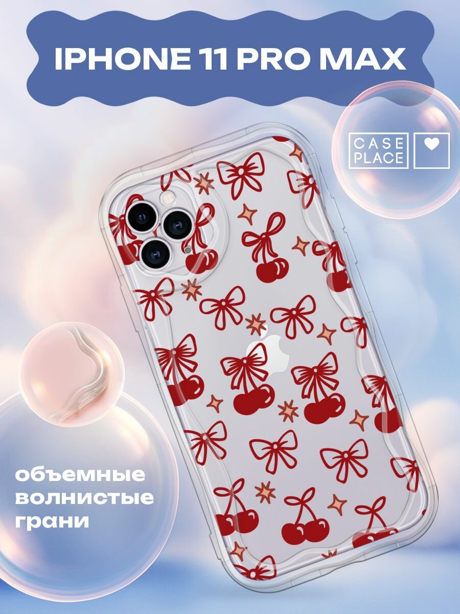 Чехол на Apple iPhone 11 Pro Max / Айфон 11 про макс с принтом "Вишня с бантиком"
