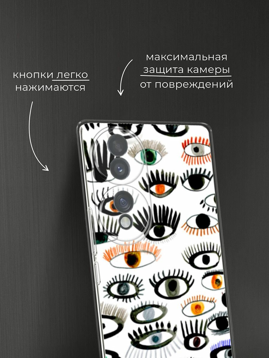 Силиконовый чехол на Honor 70 / Хонор 70 с принтом "Глаза акварель" — фото 1