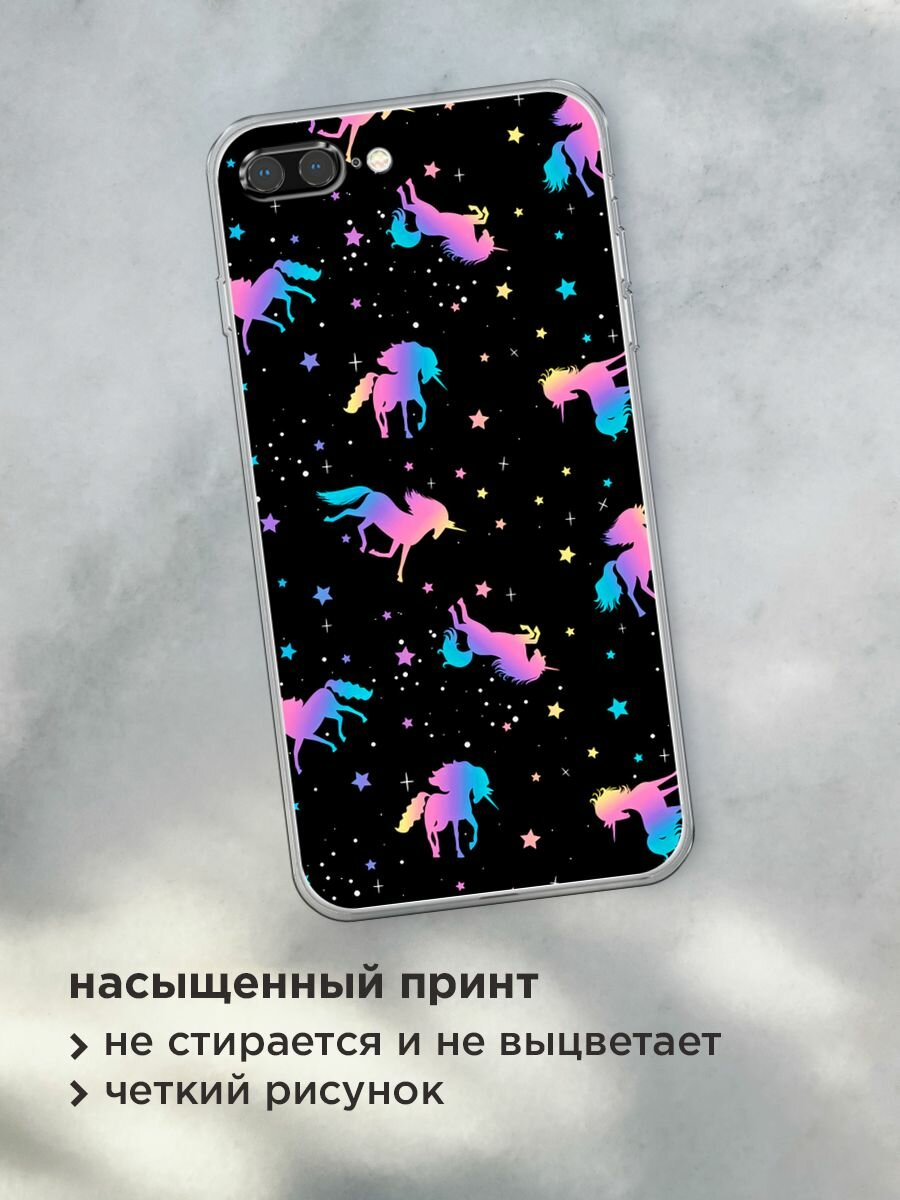 Чехол на Apple iPhone 7 Plus / Айфон 7 Плюс с принтом "Единороги градиент" — фото 1