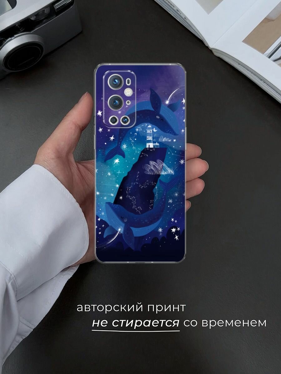 Чехол на OnePlus 9 Pro / ВанПлас 9 Про с принтом "Ночные киты" — фото 1