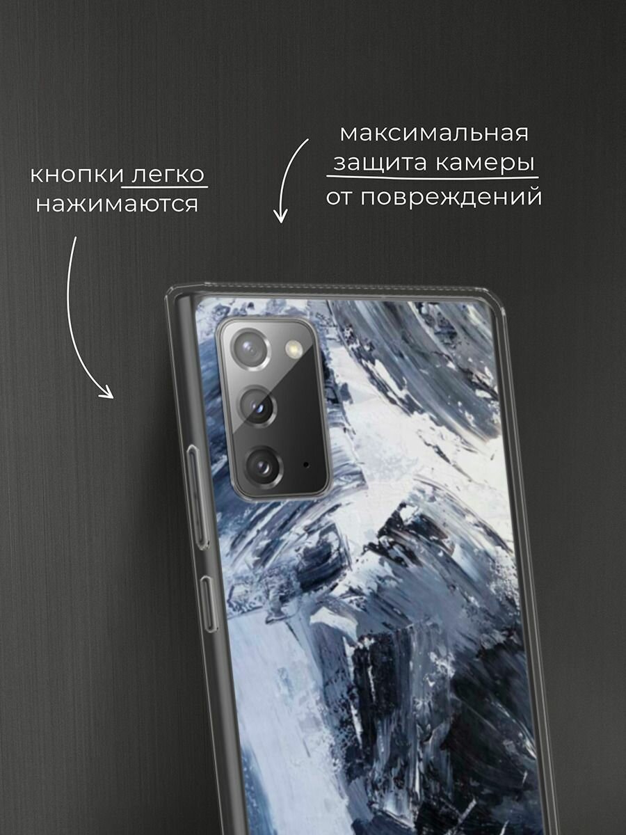 Чехол на Samsung Galaxy Note 20 / Самсунг Галакси Ноут 20 с принтом "Абстракция живопись" — фото 1