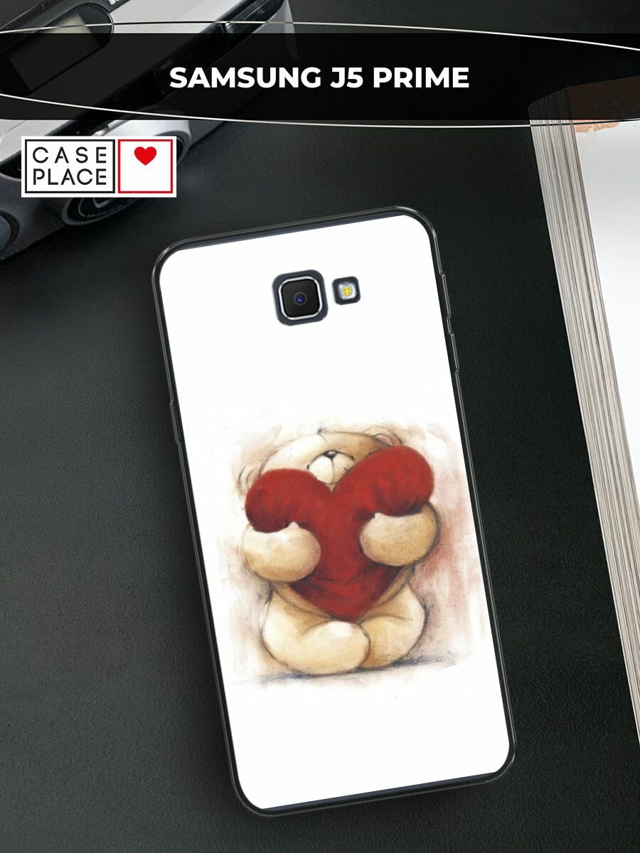 Чехол на Samsung Galaxy J5 Prime 2016 / Самсунг Галакси Джей 5 Прайм 2016 с принтом "Мишка с сердцем 1"