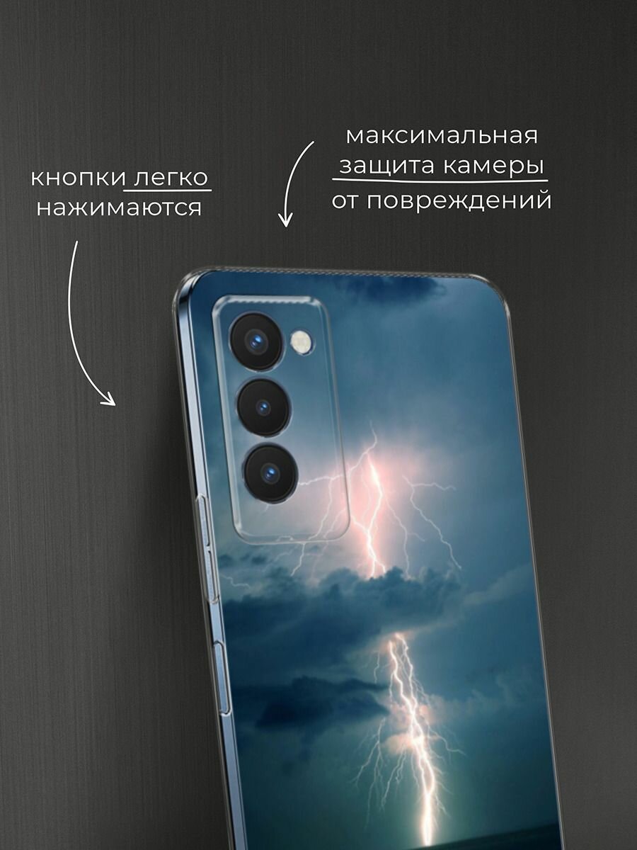 Чехол на Tecno Camon 18P / Техно Камон 18Р с принтом "Молния 1" — фото 1
