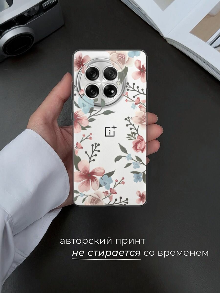 Чехол на OnePlus 13 / Ван Плас 13 с принтом "Нежная рамка из цветов", прозрачный — фото 1