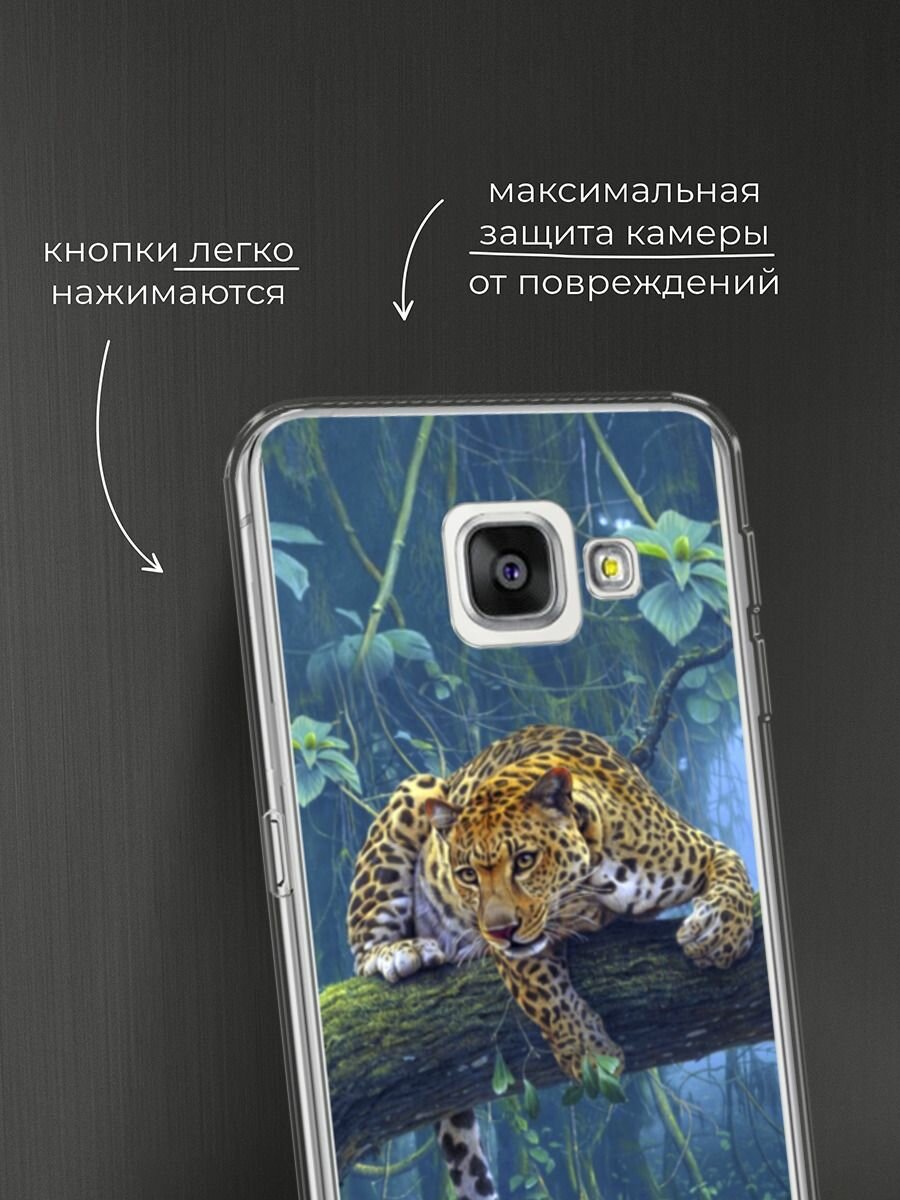 Чехол на Samsung Galaxy A3 2016 / Самсунг Галакси А3 2016 с принтом "Леопард охотник" — фото 1