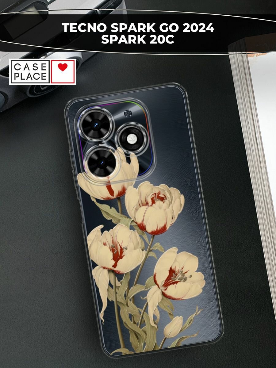 Чехол на Tecno Spark Go 2024/Spark 20C / Текно Спарк Го 2024/Спарк 20C с принтом "Бежевые бутоны"