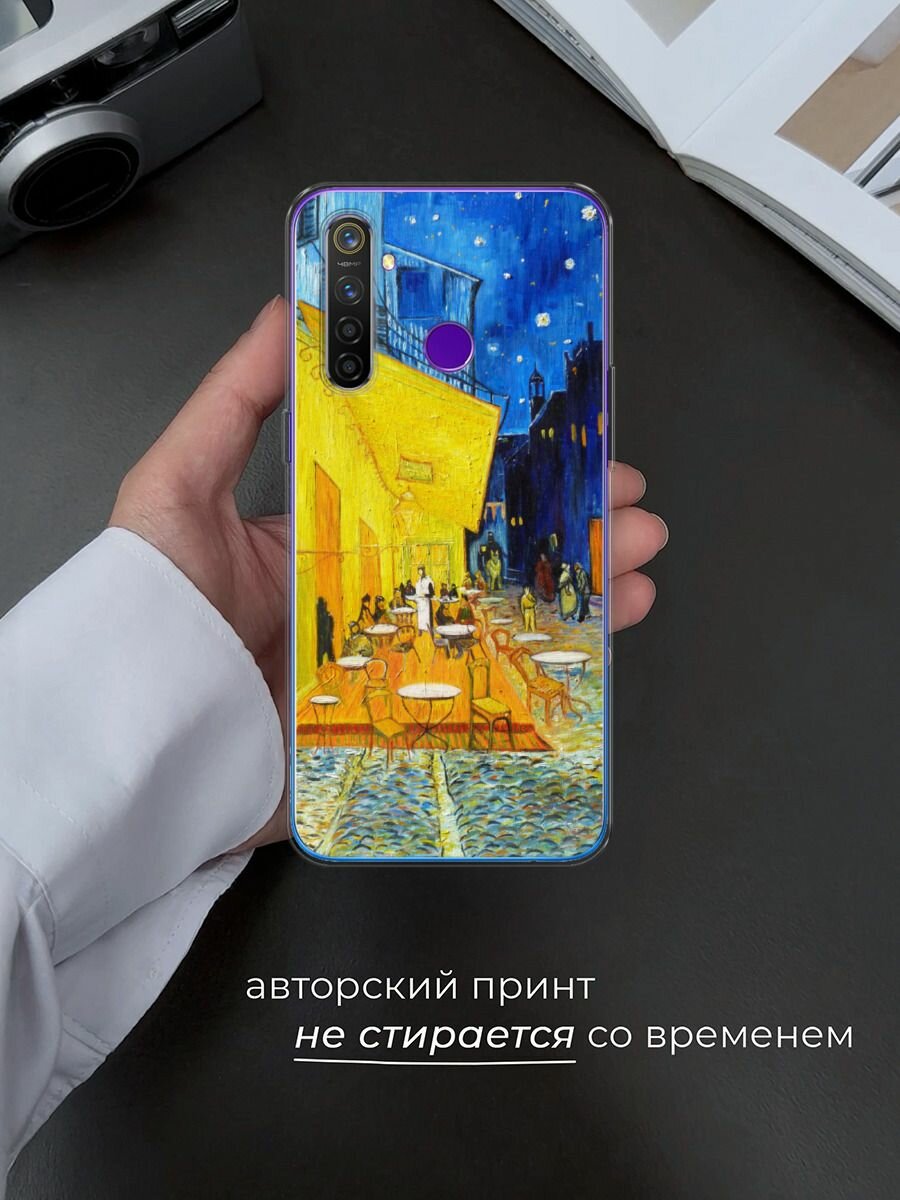 Чехол на Realme 5 Pro / Реалми 5 Про с принтом "Ван Гог Желтый дом" — фото 1