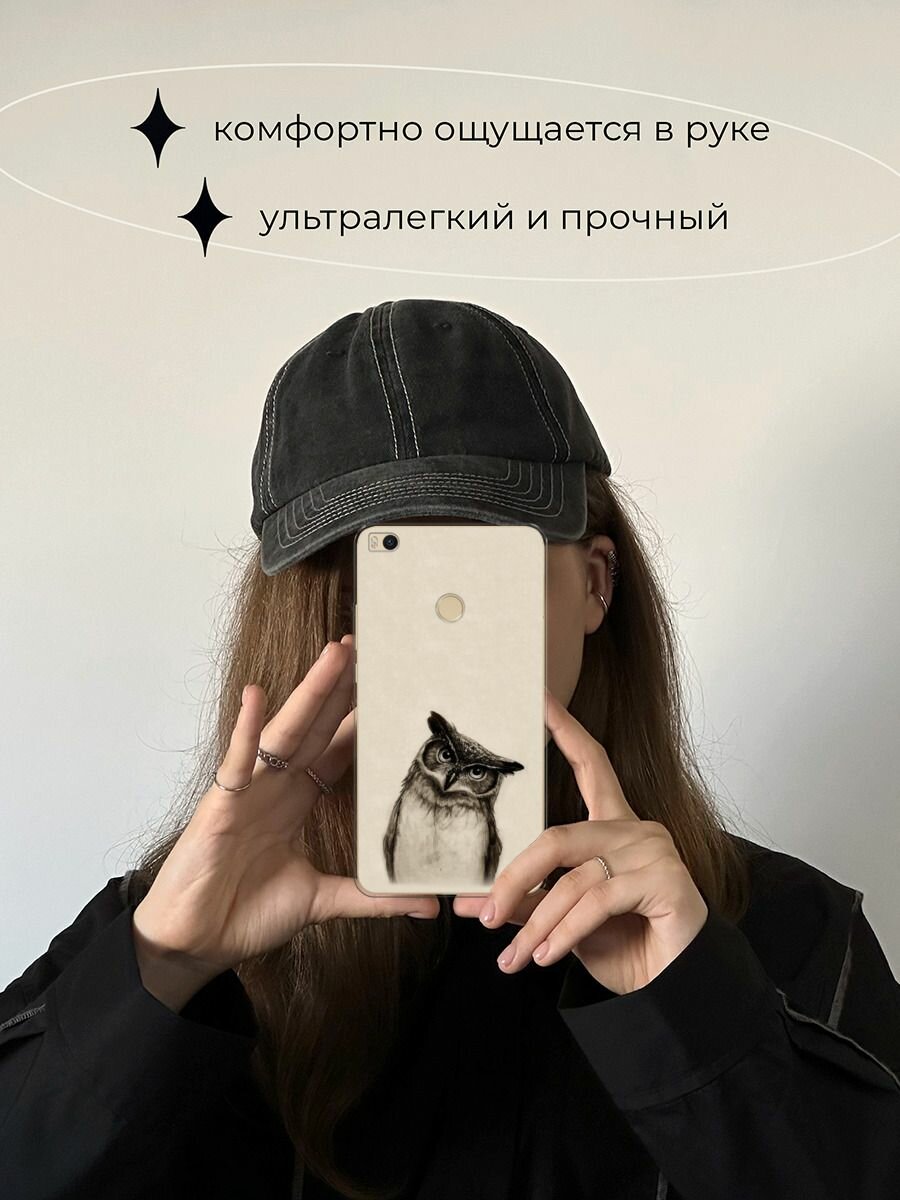 Силиконовый чехол на Xiaomi Mi Max 2 / Сяоми Ми Макс 2 с принтом "Сова" — фото 1