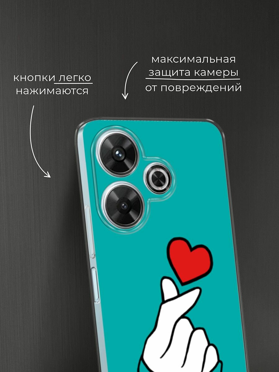 Чехол на Xiaomi Redmi Note 13R/Redmi 13/Poco M6 4G/M6 Plus с принтом "Маленькое сердечко" — фото 1