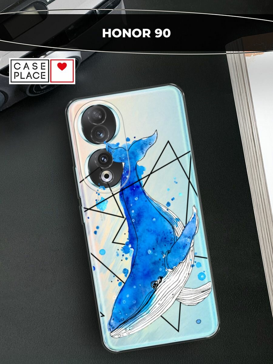 Чехол на Honor 90 / Хонор 90 с принтом "Кит графика", прозрачный