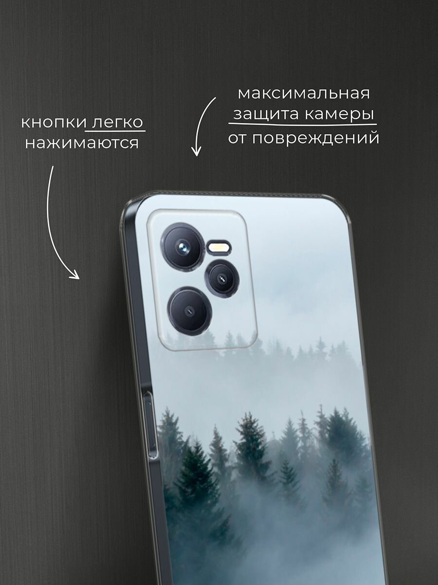 Силиконовый чехол на Realme C35 / Реалми C35 с принтом "Лес в тумане" — фото 1