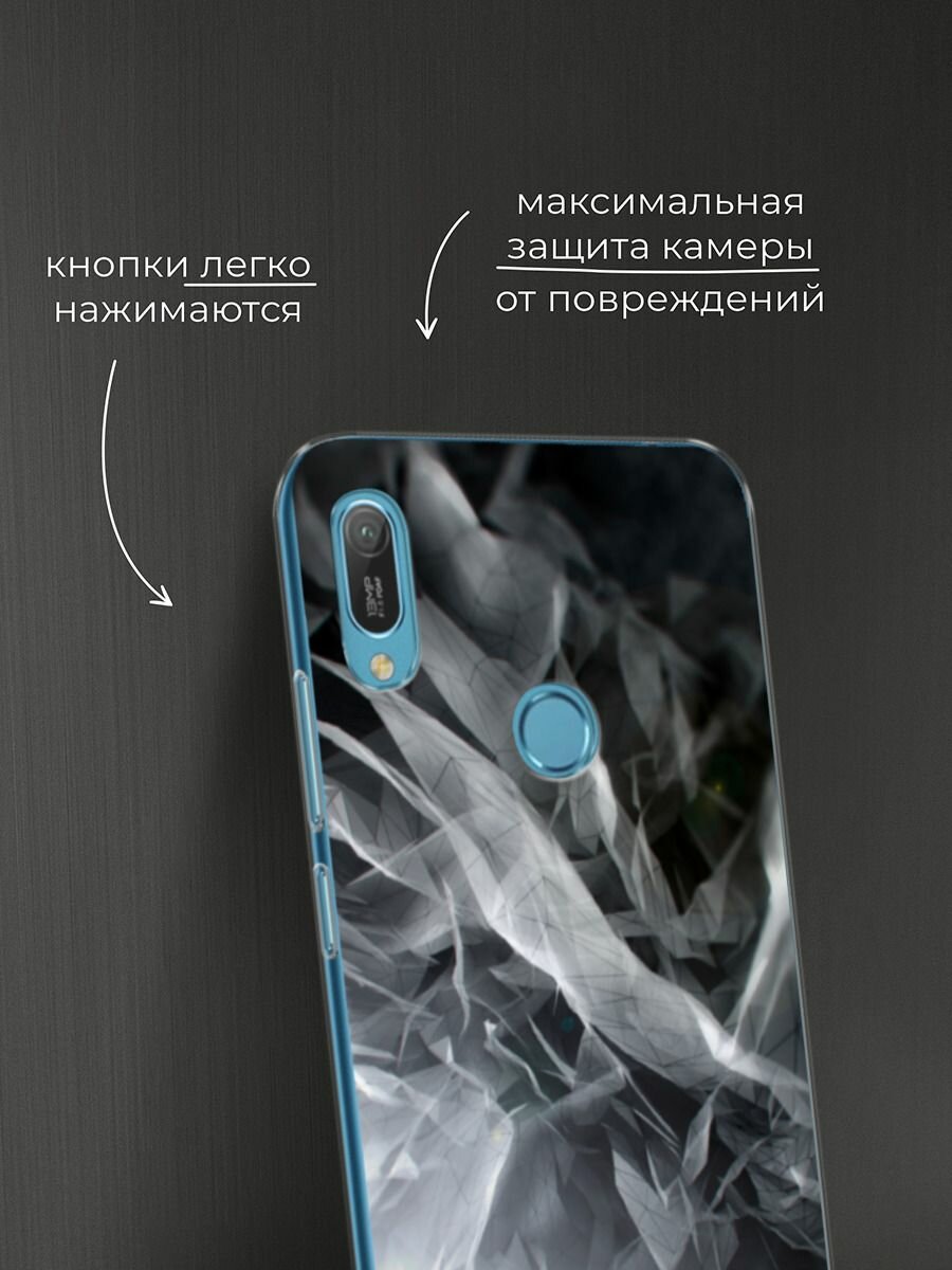 Чехол на Honor 8A/8A Pro/Huawei Y6s/Y6 2019 / Хонор 8А с принтом "Абстракция 9" — фото 1