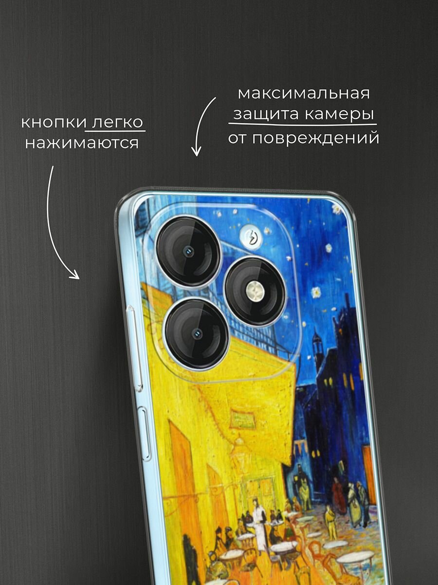 Силиконовый чехол на Itel P55 / Ител Р55 с принтом "Ван Гог Желтый дом" — фото 1
