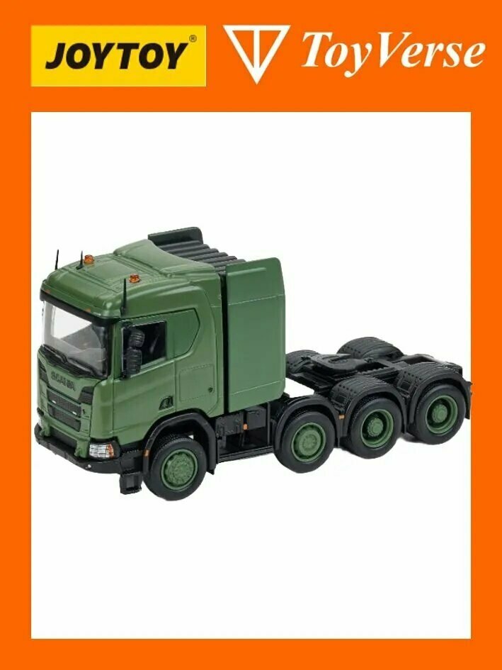 MASSDI Украшения для моделей автомобилей SCN1106 Scania R650 Военный