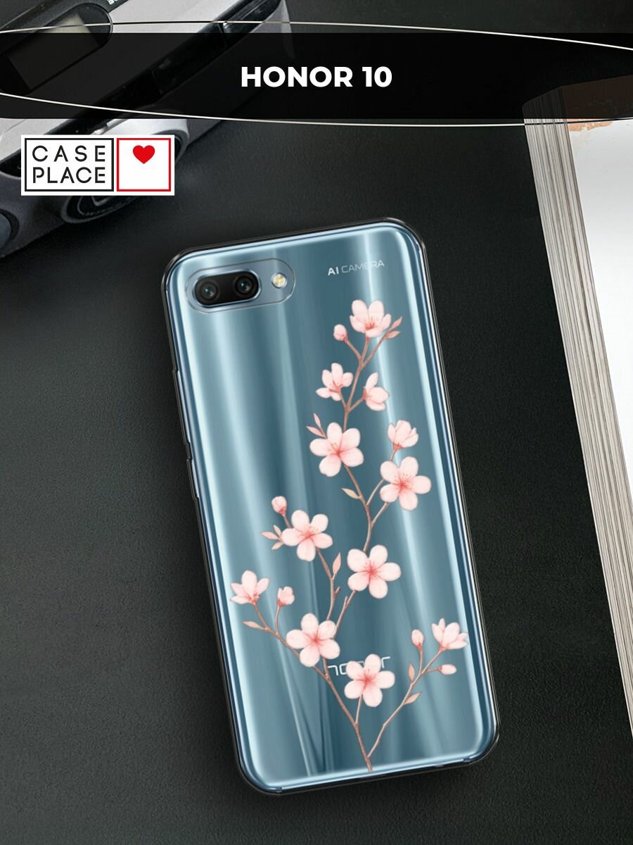 Чехол на Honor 10 / Хонор 10 с принтом "Веточка сакуры 2"