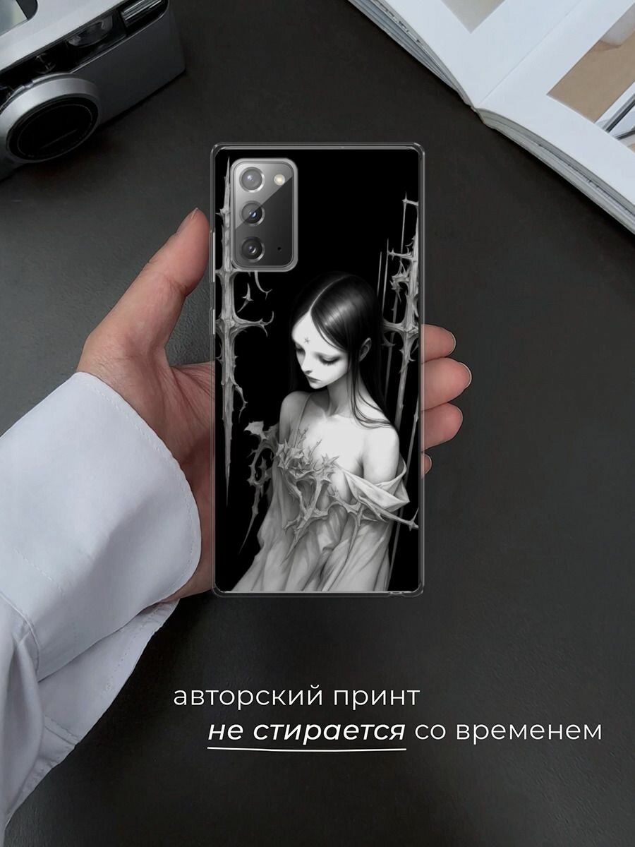 Чехол на Samsung Galaxy Note 20 / Самсунг Галакси Ноут 20 с принтом "Грустная готическая девушка" — фото 1