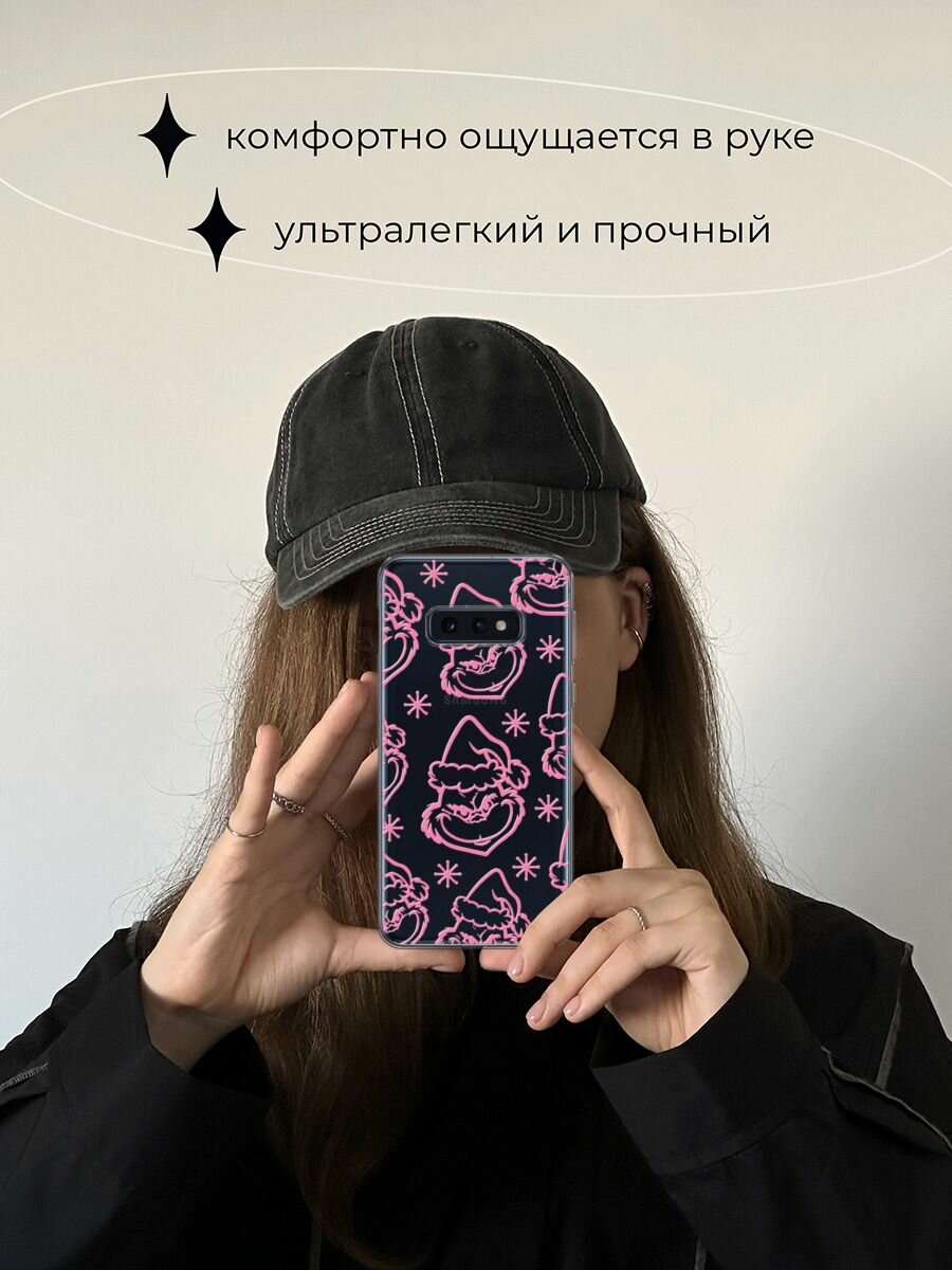Чехол на Samsung Galaxy S10E / Самсунг Галакси S10E с принтом "Розовый Гринч 3" — фото 1