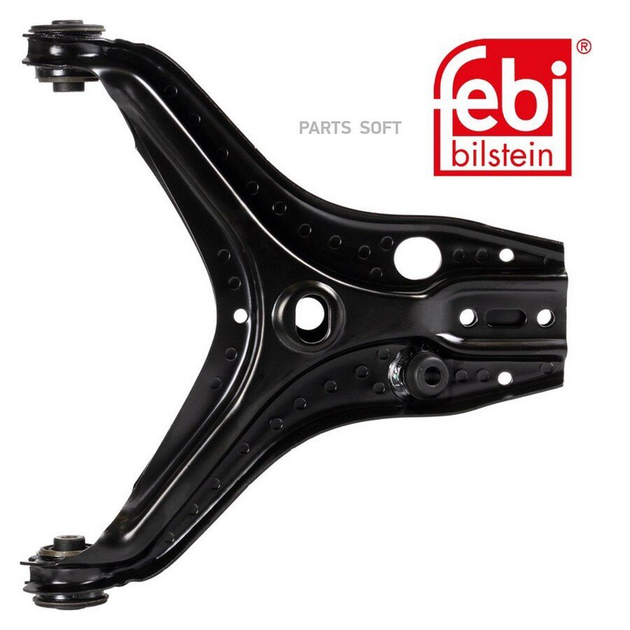 FEBI 09528 рычаг VW PASSAT B2/AUDI 80 B2/B3 R