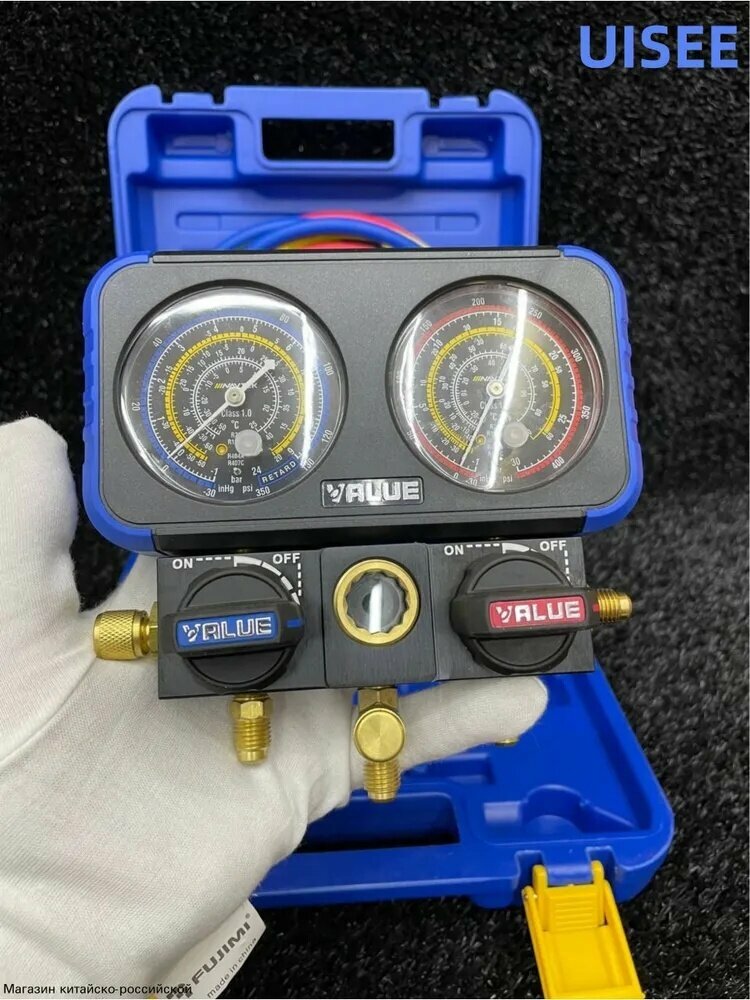 Манометрический коллектор VALUE VRM2-B-0501, для фенов, синий, 3 трубы для хладагента