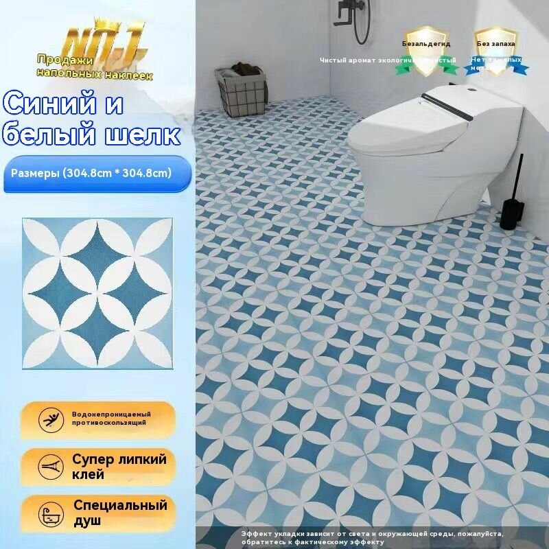 Стеновые панели, самоклеющиеся плитки для стен 10 шт 30х30 см, мягкие, 3д, интерьерные, пвх, декоративные