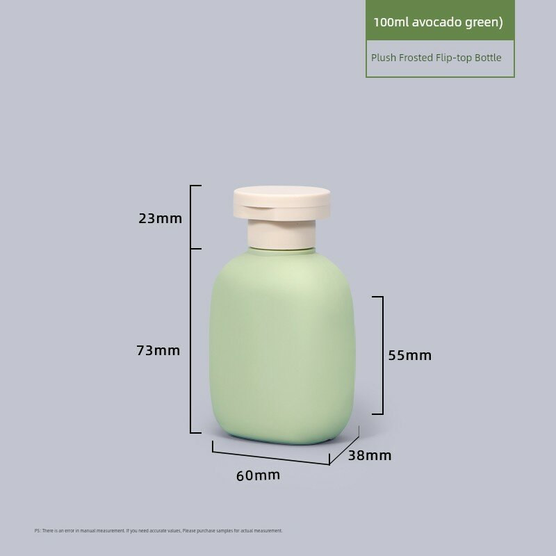 Набор дорожных многоразовых флаконов для туалетных принадлежностей: шампунь, гель для душа, очищающее средство для