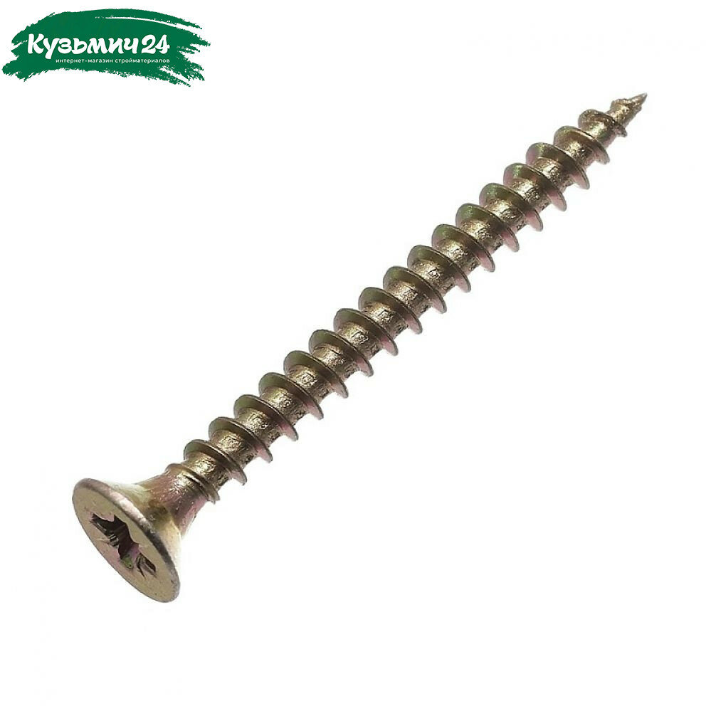Саморез Жесть универсальный, желтый цинк, 4,5х40 мм (11 шт), европодвес