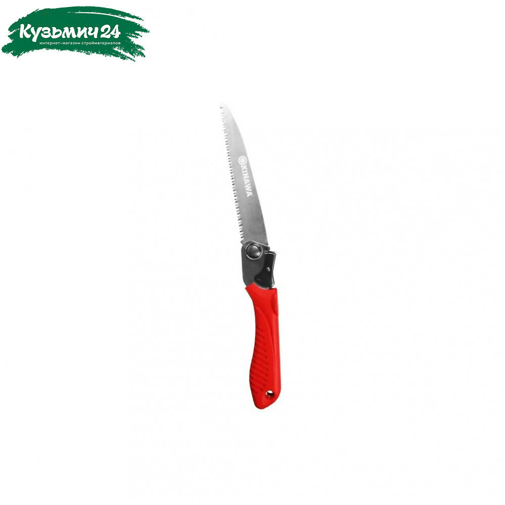 Ножовка садовая Okinawa, 210 мм, 2348, 2 положения лезвия, по дереву