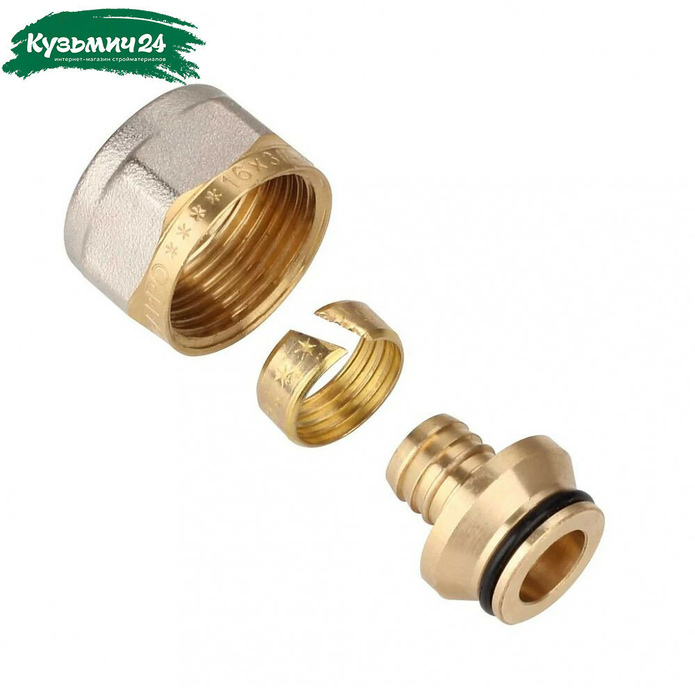 Евроконус Gappo 16-3/4" 2 мм, G437.16, соединитель с накидной гайкой, латунь