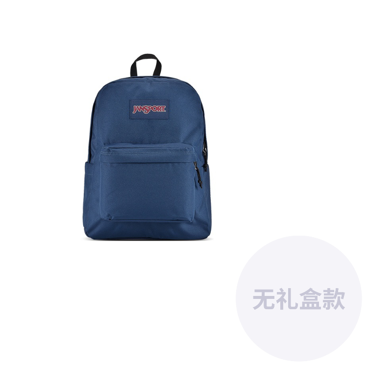 Рюкзак унисекс JanSport JS0A4QUT008 морской синий